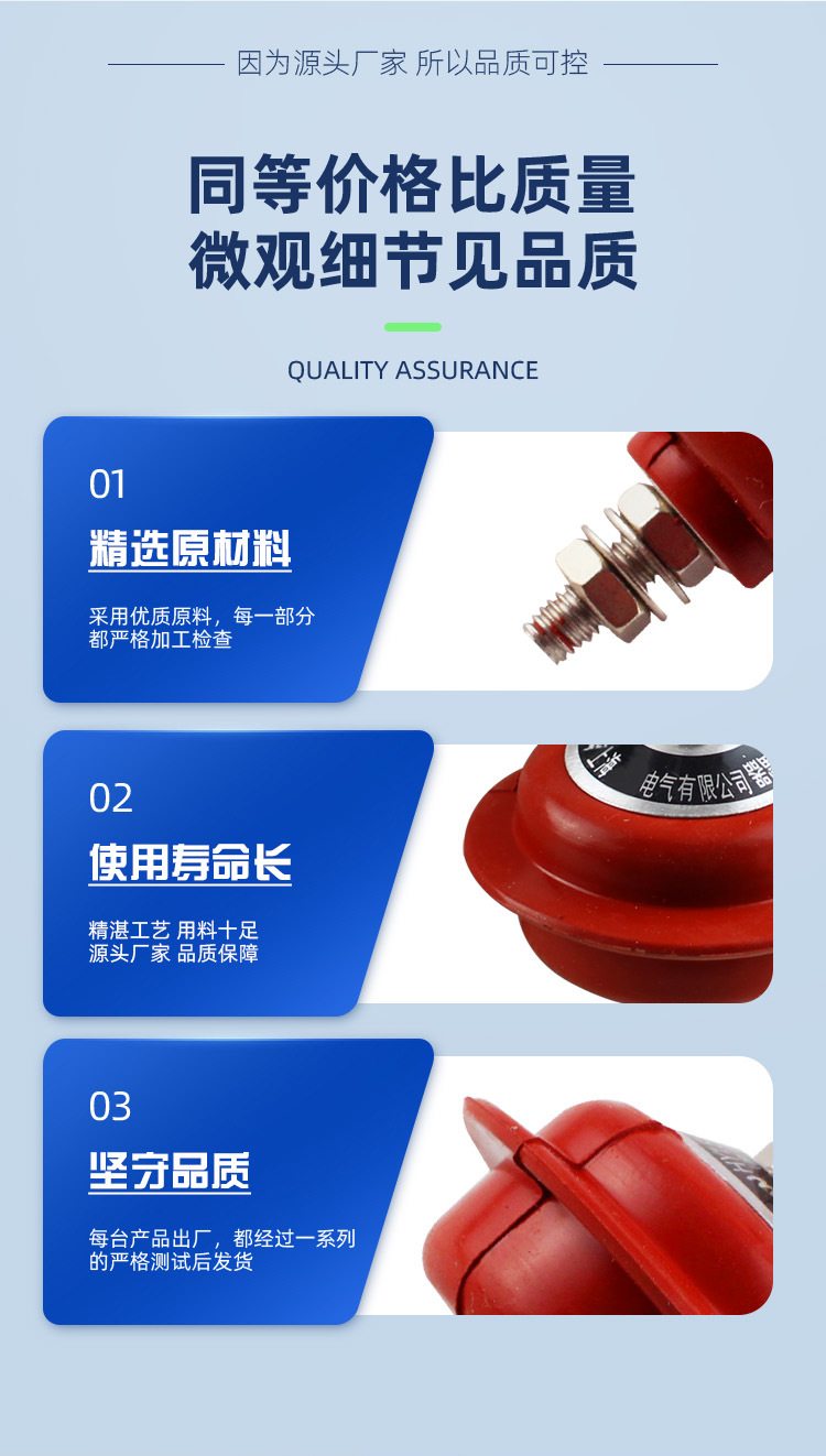 氧化锌避雷器YH1.5W-0.28/1.3/HY1.5W-0.5/2.6低压220/380V配电柜 - 百度爱采购
