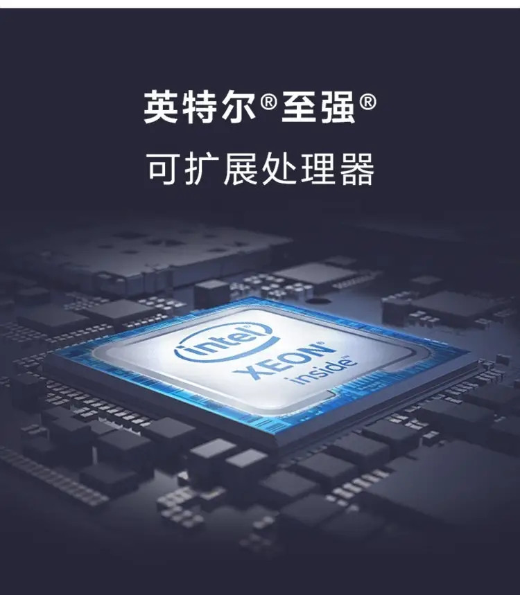 昆仑/KunLun 鲲鹏920 64核 机架式服务器 G5580 G5500 智慧城市 - 百度爱采购